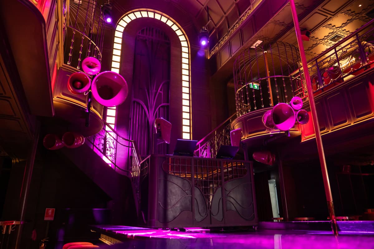 Speaker Air Motion - Void Acoustics | Aura Visual System